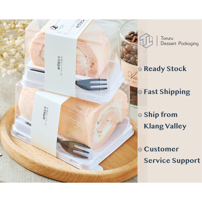 [10PCS] Cake Roll Tray with Fork Swiss Roll Cake Dessert Packaging ...