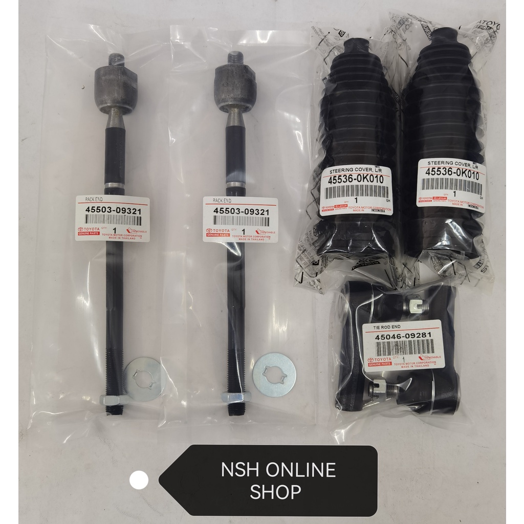 Tie Rod End+Rack End+Steering Boot Cover (Toyota Oem) for Toyota Hilux ...