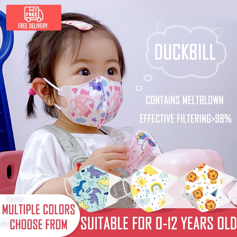 [Ready Stock][Free Shipping] KN95 for Kids Child Cartoon Breathable ...