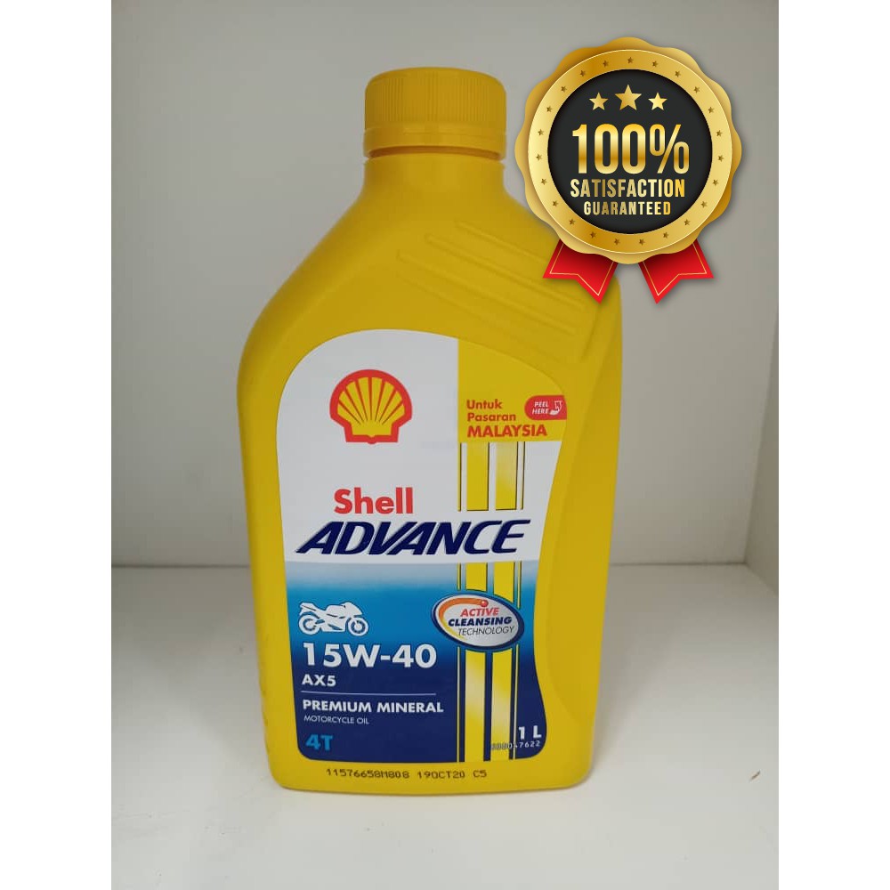 SHELL ADVANCE 4T AX5 15W 40 (1LITER) | Shopee Malaysia