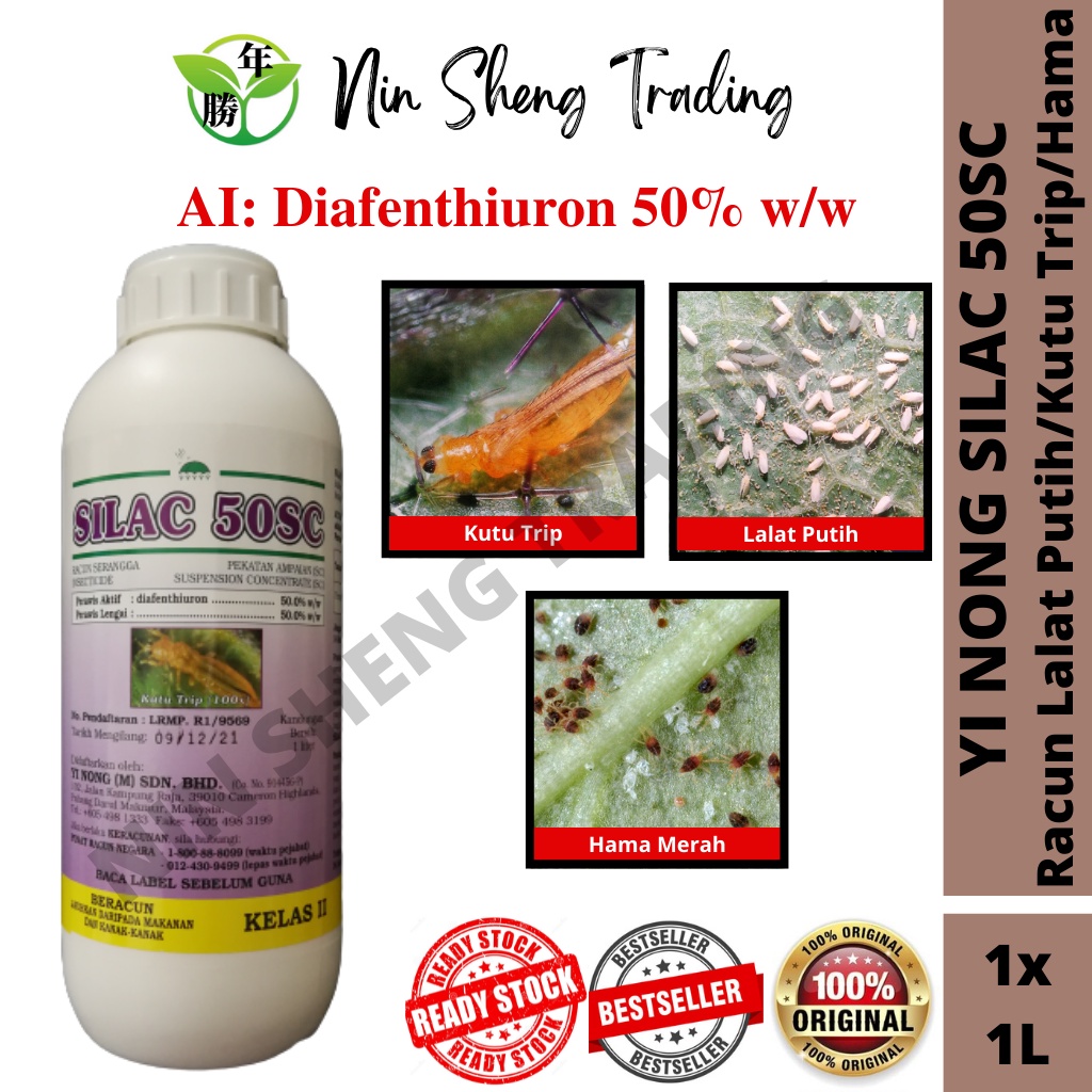 YI NONG SILAC 50SC 1L SAMA DENGAN PEGASUS 47.17SC DIAFENTHIURON 50% w/w ...