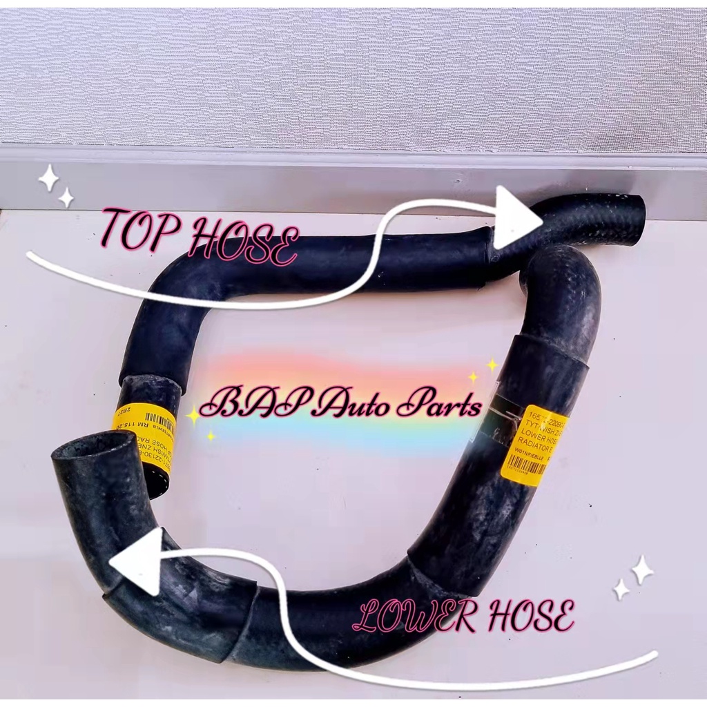 TOYOTA/WISH ZNE10 1.8 UPPER LOWER HOSE RADIATOR E | Shopee Malaysia