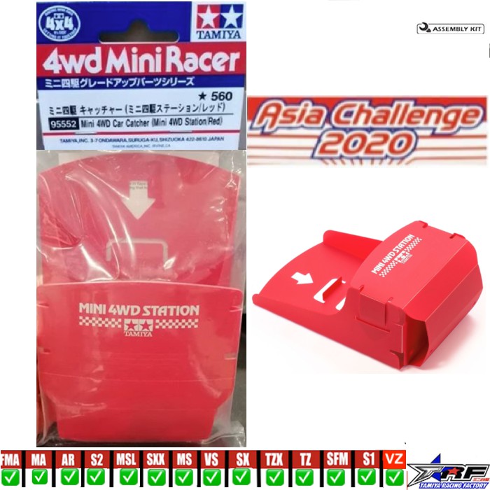 Tamiya 95552 MINI 4WD CAR CATCHER (RED) | Shopee Malaysia