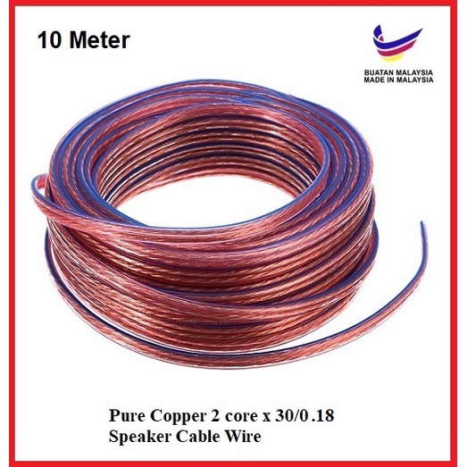 10M x Speaker Cable Wire Full Copper 2C x 30/0.18mm Multi-Strand Loud ...