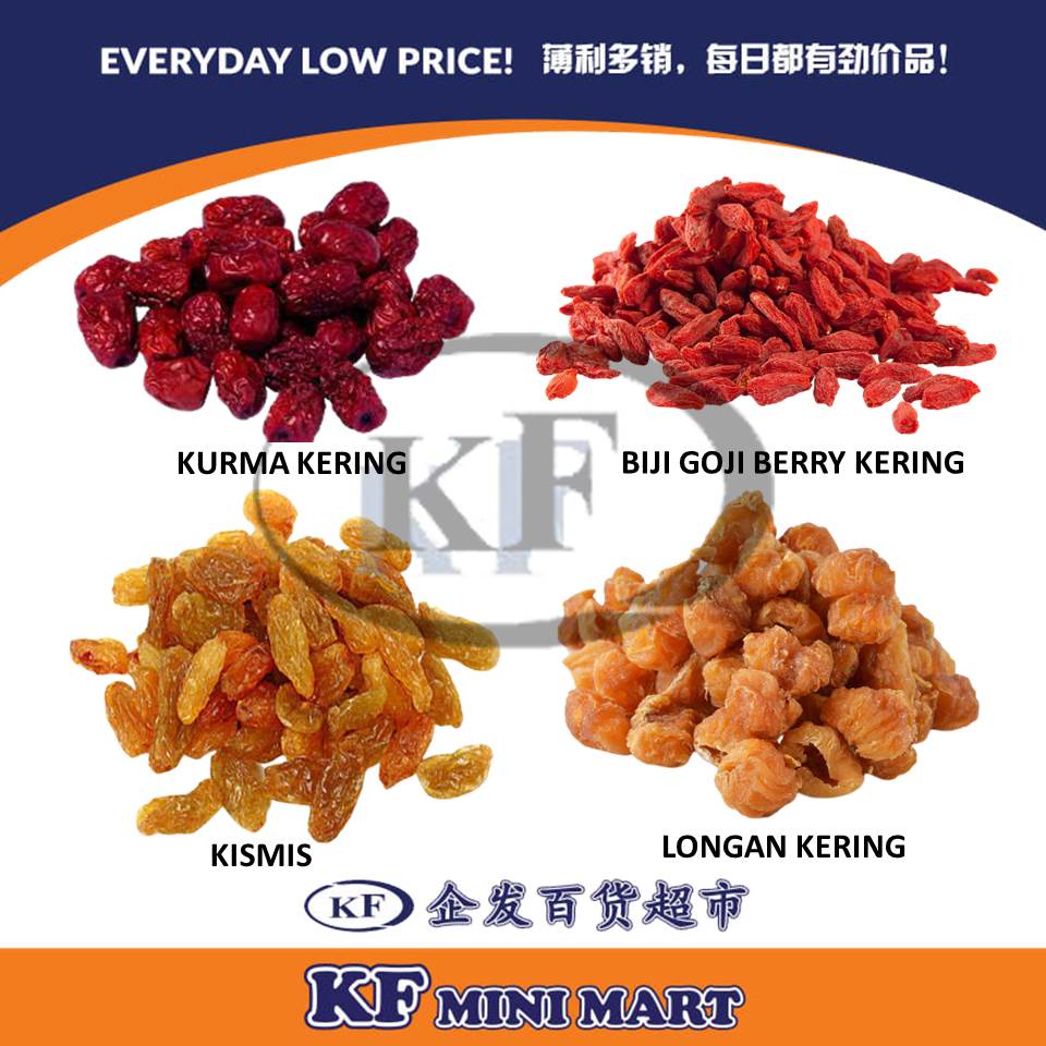 LONGAN KERING , KISMIS , KURMA KERING , BIJI GOJI BERRY KERING 龙眼干 ...