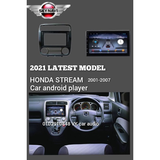 HONDA STREAM 2001-2005 /2006 CAR ANDROID PLAYER | Shopee Malaysia