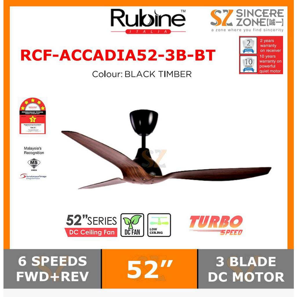 Rubine RCF-ACCADIA52-3B-BT RCF-ACCADIA52-3B-PW Ceiling Fan 52'' / DC ...