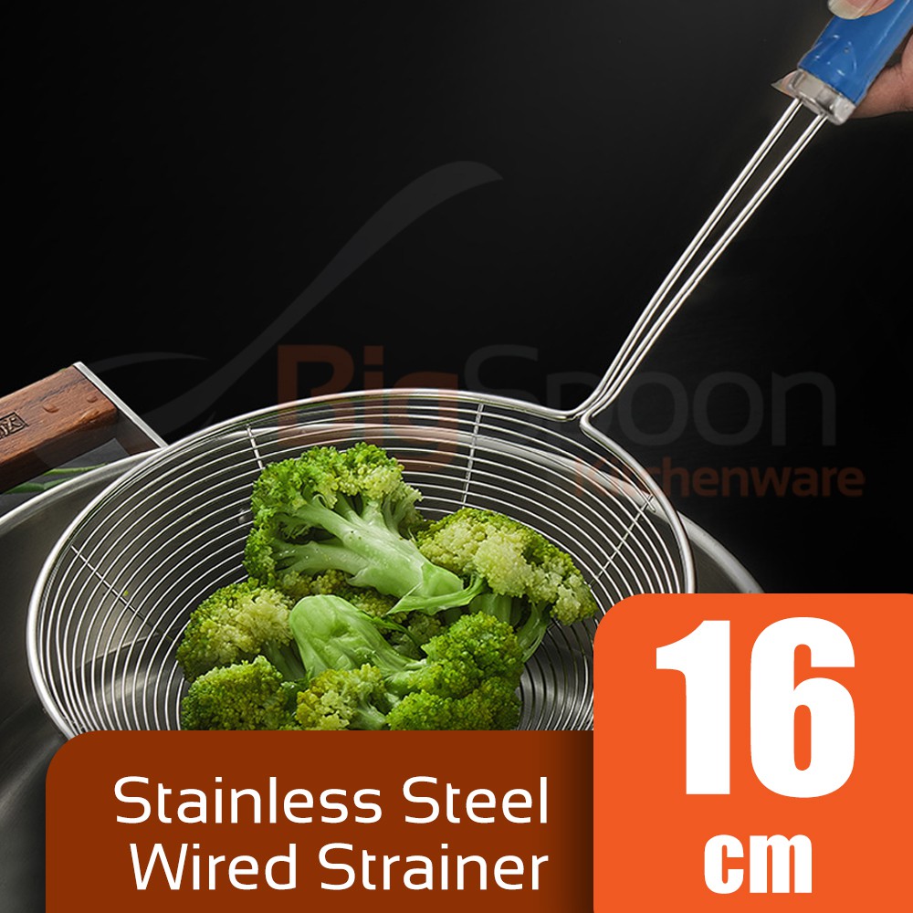 BIGSPOON 16cm Stainless Steel Wired Strainer Spider Strainer Wire ...