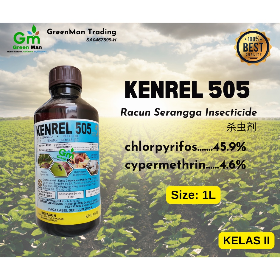 1L Racun Serangga KENREL 505 Insecticide- 杀虫剂 chlorpyrifos/cypermethrin | Shopee Malaysia