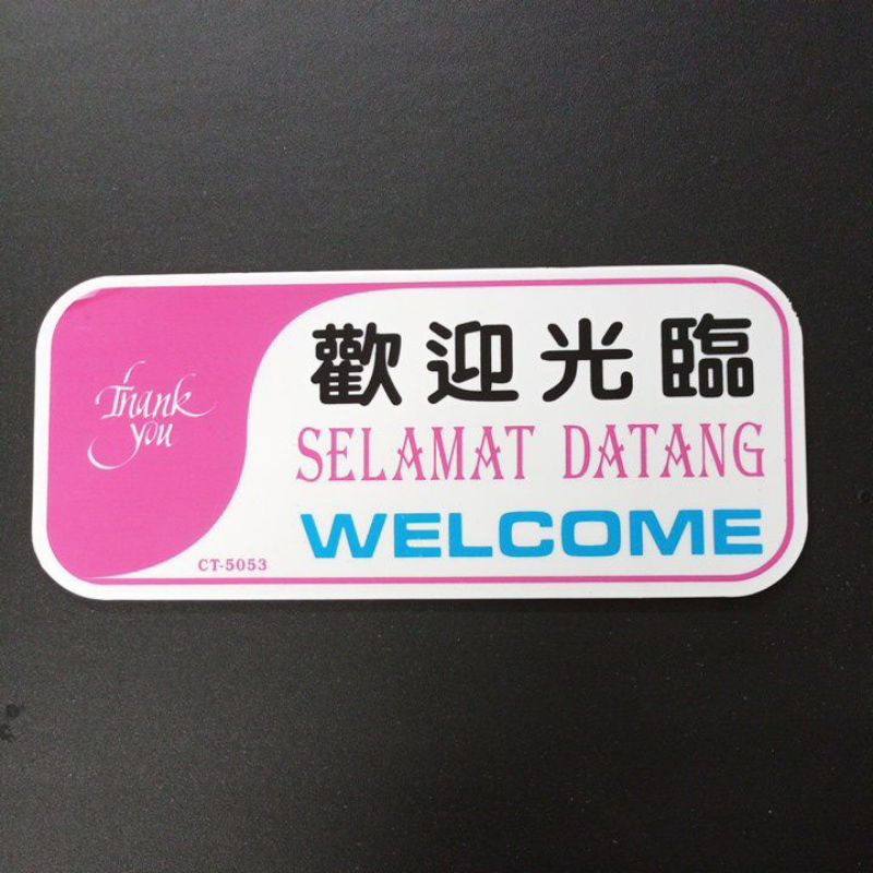 SIGNAGE PLATE(WELCOME) | Shopee Malaysia