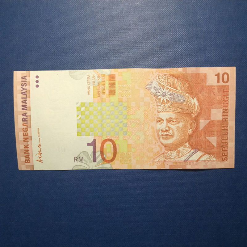 barang antik koleksi duit lama 10 ringgit tandatangan tepi jenis Aisyah ...