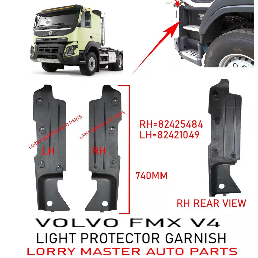 J110S14 LIGHT PROTECTOR GARNISH VOLVO FMX V4 82425484 82421049 LORRY ...