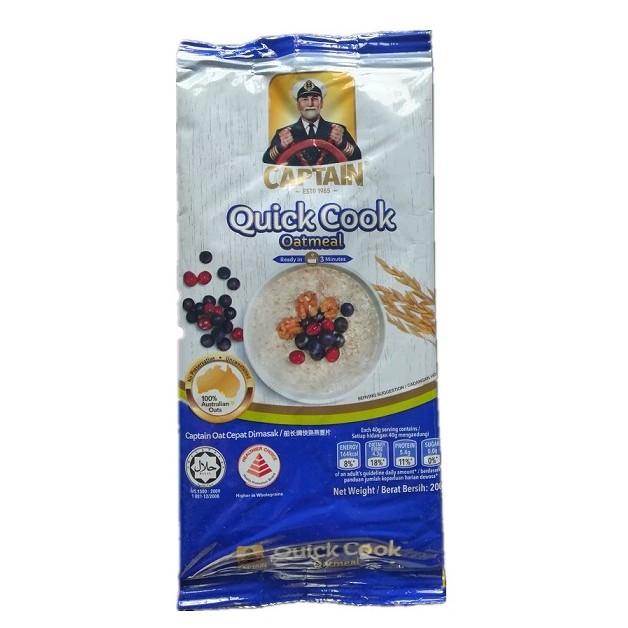 CAPTAIN OATS Quick Cook 200g | Shopee Malaysia