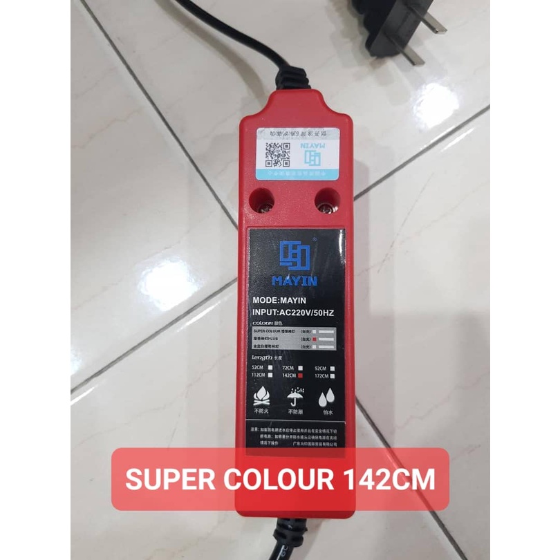 Mayin light super 5d adapter lampu socket 马印插座 (MAYIN ORIGINAL ...