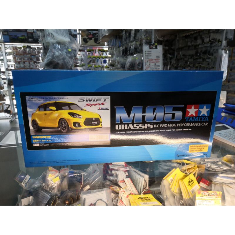 TAMIYA 1/10 M05 SUZUKI SWIFT SPORT EP CAR KIT W/ ESC MOTOR | Shopee Malaysia
