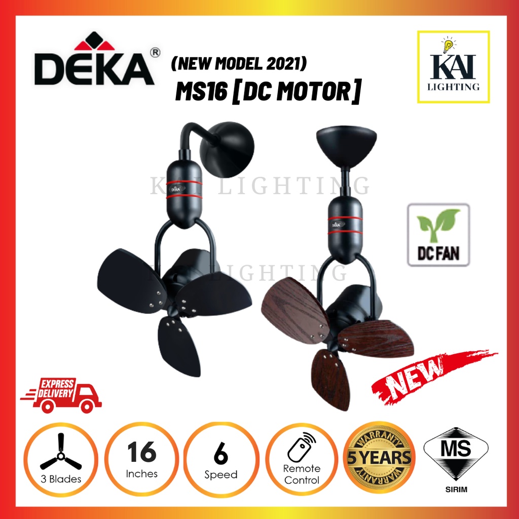DEKA MS16DC TINY 16 / REZO ELISE / MAVA/ALPHA Corner Fan Wall Fan with ...