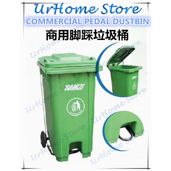 RAYACO 》120 Liter 240 Liter Recycle Dustbin / Tong Sampah Besar ...