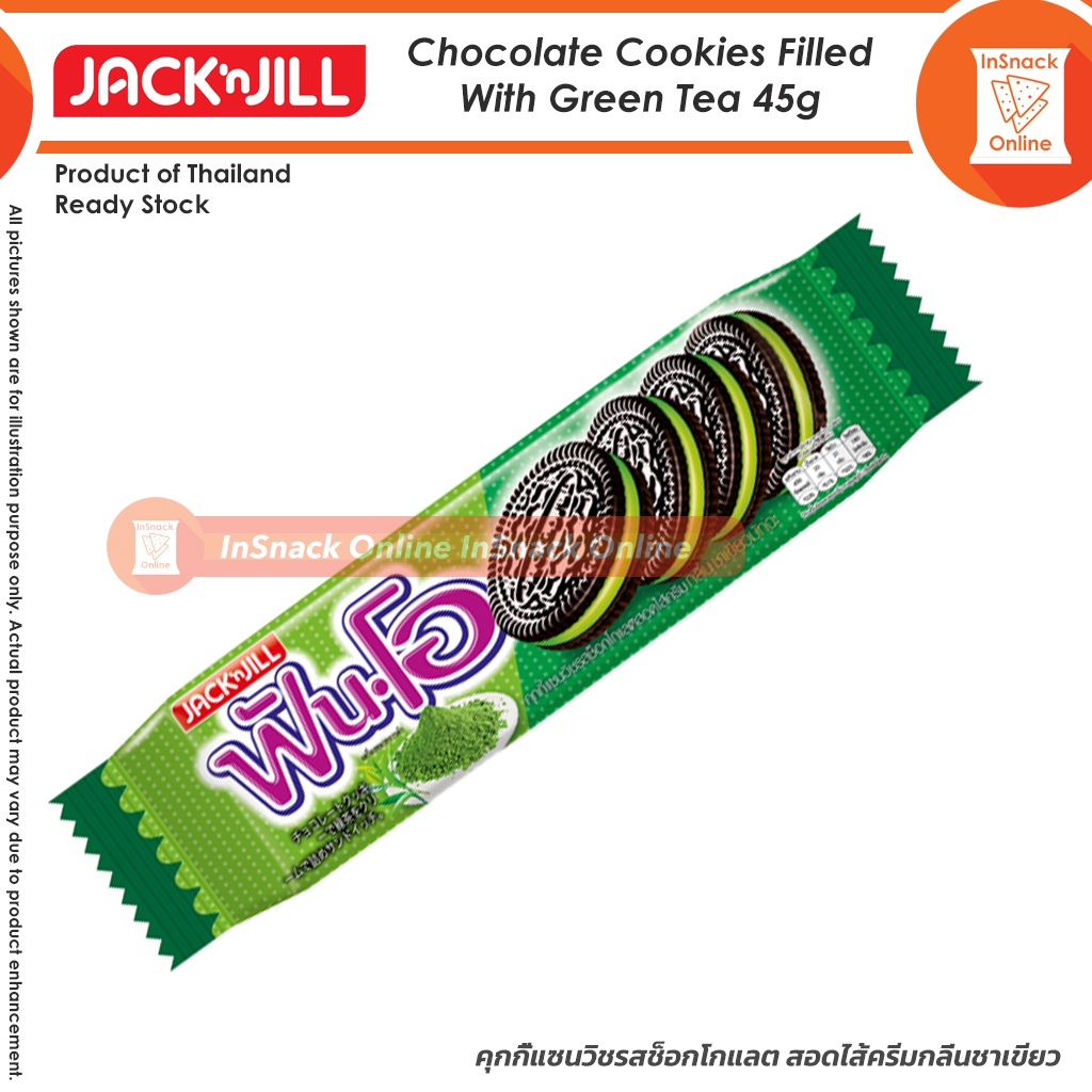 Jack N Jill Tea Hijau Green Tea Matcha Cookies 45g Thailand Biscuit ...