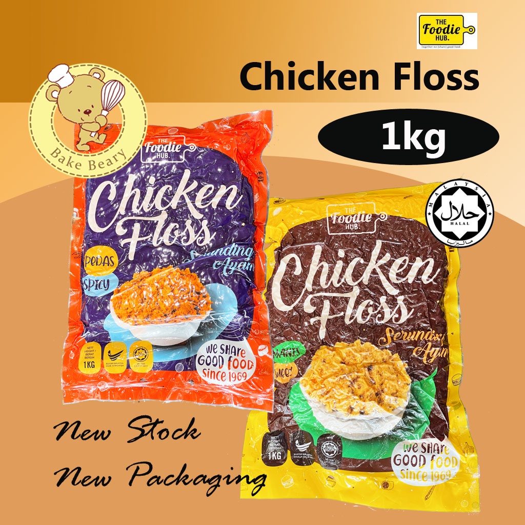 Chicken Floss 1kg / Sweet Original Chicken Floss / Hot Chicken Floss / Serunding Ayam Original ...
