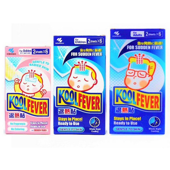 KoolFever Baby, Children, Adult 2pcs/Pack (Kool Fever, headache ...