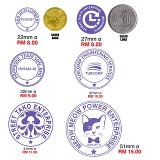 BULAT ROUND RUBBER STAMP/COMPANY STAMP/COP NAMA/BANK COP/COP SYARIKAT ...