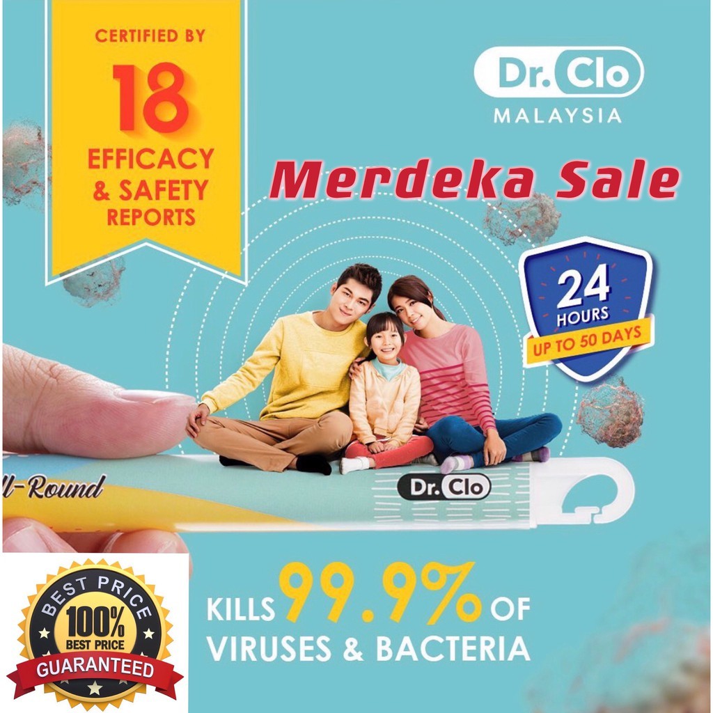 [ORIGINAL] Dr. Clo All Round Sterilization Stick - Authorized Dealer (Disinfectant, Deodorant ...