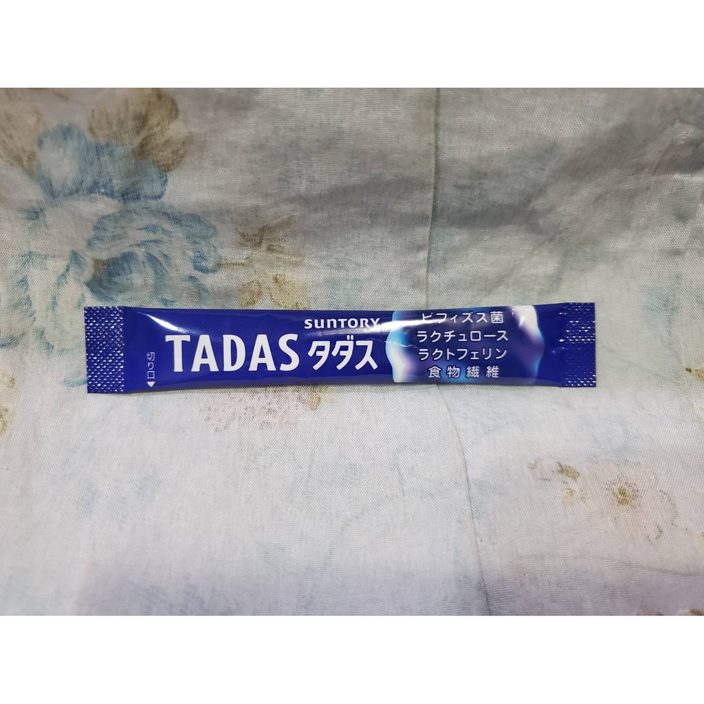 SUNTORY TADAS [Portable Packaging 1pc] | Shopee Malaysia