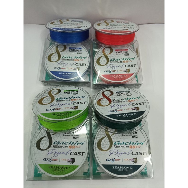 SEAHAWK GACHIRI ROYAL CAST GX8 BRAIDED LINE(110m) | Shopee Malaysia
