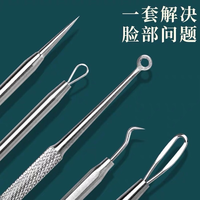 Black Head Remover Tool Kit Stainless Steel Acne Comedone Tool Acne ...