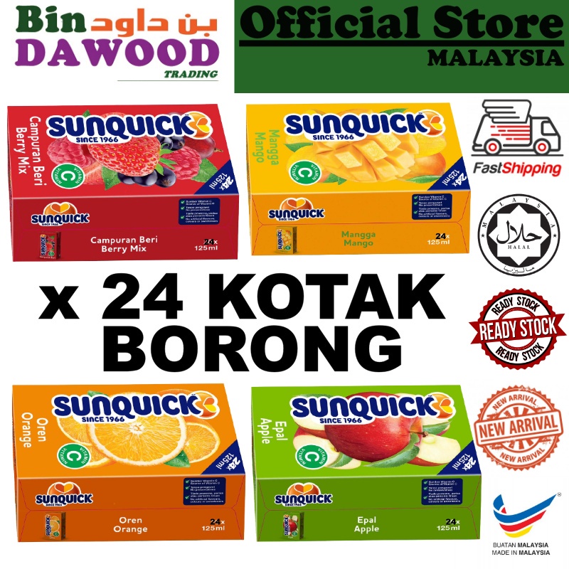 BORONG Sunquick Minuman Kotak Ready to Drink 24 x 125ml Assorted Fruit ...