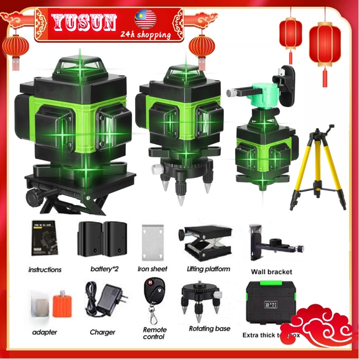 12/16 Lines Adjustable Laser Level 360° Rotary Indoor Outdoor Self ...