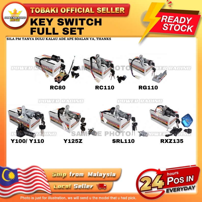 RC80/ RC110/ RG110/ Y100/ Y110/ Y125 Z/ Y/ SRL110/ RXZ YAGUSO KUNCI ...