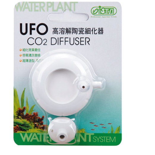 ISTA UFO CO2 Diffuser L | Shopee Malaysia