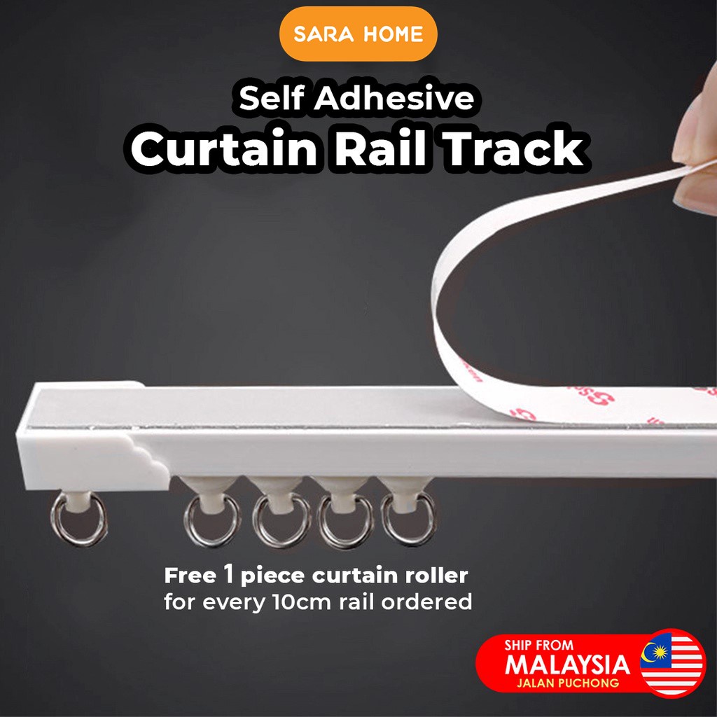 Curtain Rail Track Strong Adhesive Door Curtains Self Adhesive Cabinet ...
