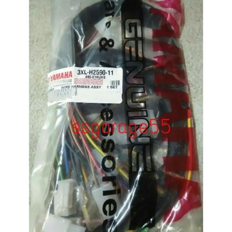 WIRE YAMAHA WIRING RXZ OLD MILI BOSH 6 SPEED | Shopee Malaysia