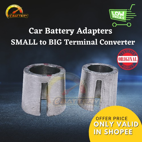 [Grade A+] Car Battery Terminal Adapter Sleeve from Small to Big ...