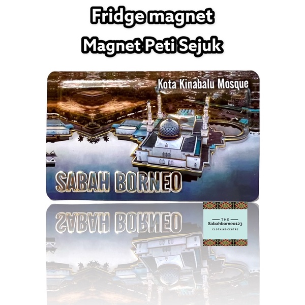 Fridge magnet sabah souvenir sabah borneo magnet peti ais | Shopee Malaysia