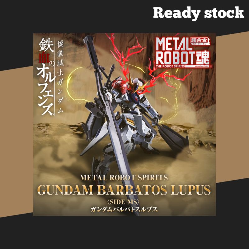 Bandai Tamashii Metal Robot Spirits Barbatos Lupus SIDE MS Model Kit ...