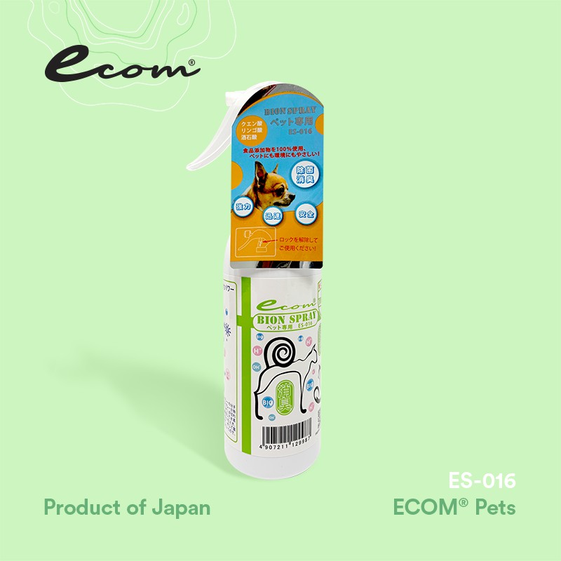 ECOM Pets 300ml — Pet sanitiser (Original from JAPAN) | Shopee Malaysia