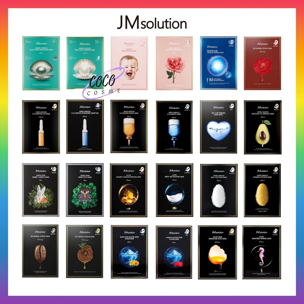 JM Solution Facial Mask 10 sheets/box | Shopee Malaysia
