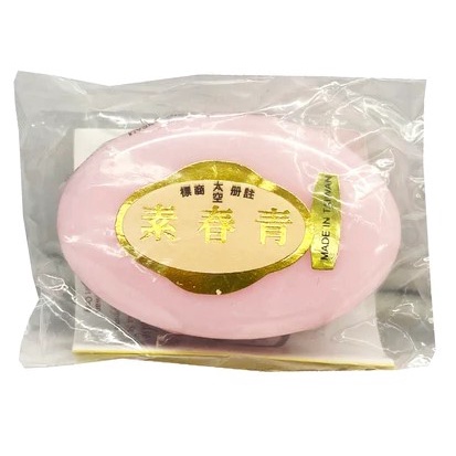 Chin Chun Su Face Cream | Shopee Malaysia