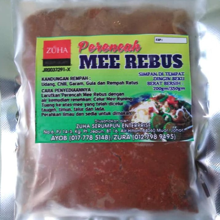 Pes Mee Rebus Muar, Mee Rebus Muar ZUHA Original dari Muar | Shopee ...