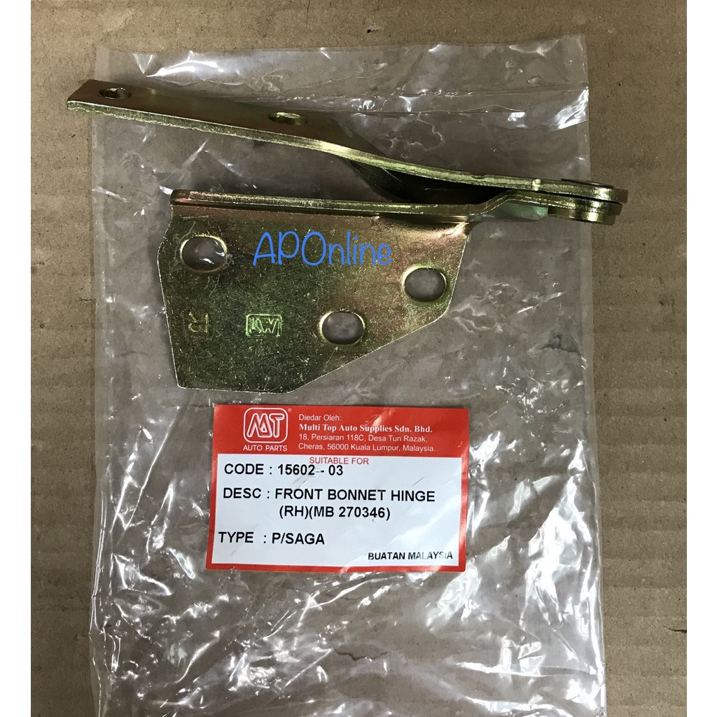 Proton Iswara / Saga / LMSS / LMST Front Bonnet Hinge (Kaki Bonnet ...