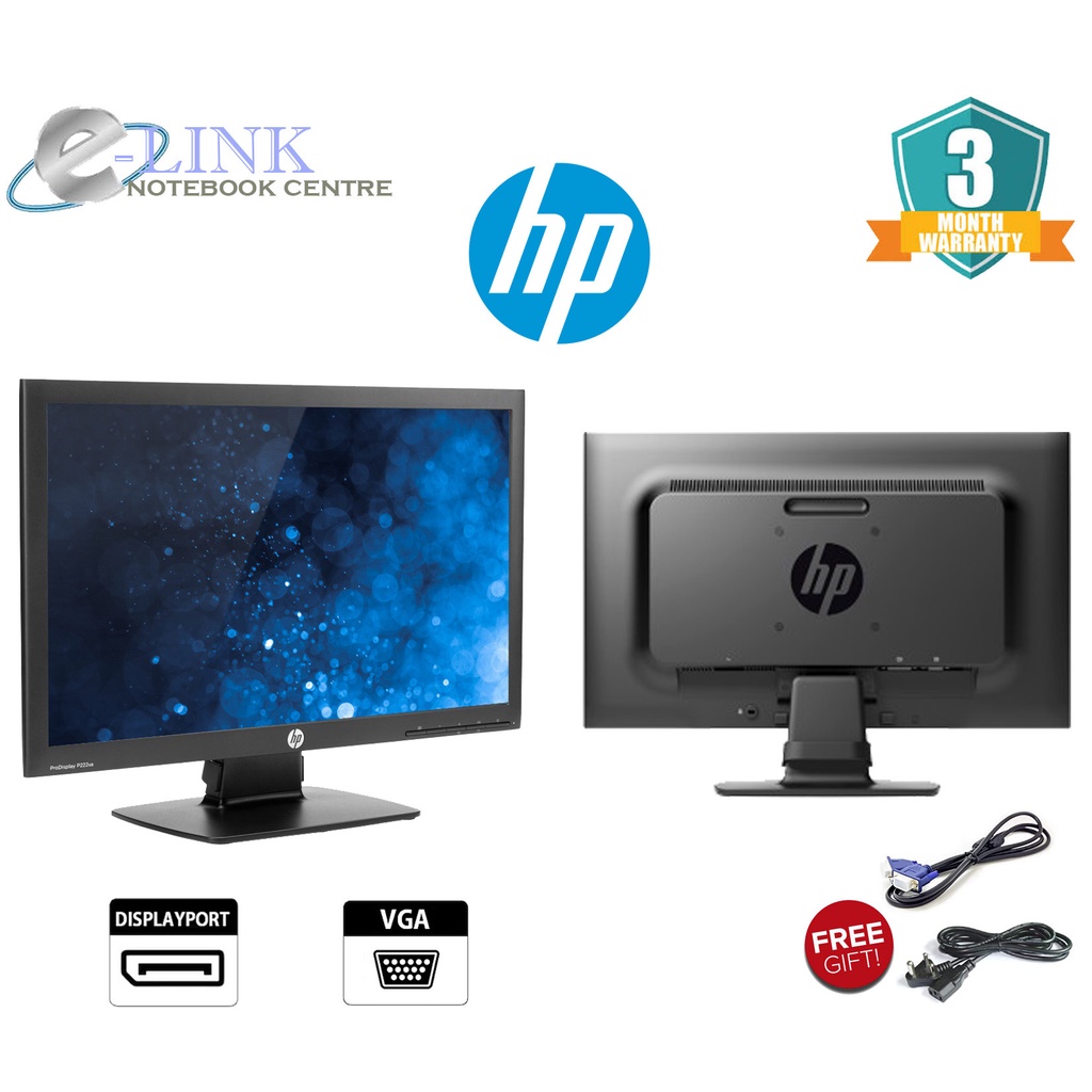 (Grade A) HP ProDisplay LE2202x - 22 inch LED monitor - Full HD (1080p ...