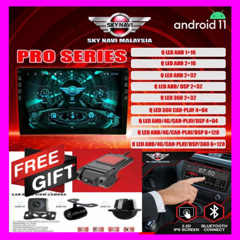 💯%orignal*SKYNAVI Android Player TS18 DSP 7708 2GB+32GB #DSP #CAR PLAY ...