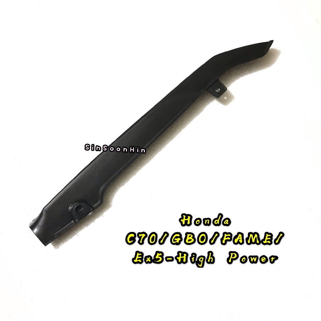 Honda C70 GBO GBO-J FAME EX5 Ex5-Hi Power PVC Chain Cover Case PENUTUP RANTAI SWING ARM | Shopee ...