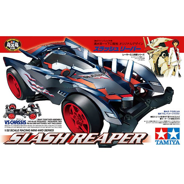 Tamiya Dash Yonkuro Mini 4WD Slash Reaper (VS Chassis) TAM18066 ...