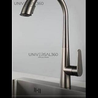 SUS304 Kitchen Faucet 304 Stainless Steel Pull Out Faucet Mixer Tap ...