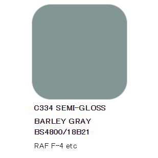 MR HOBBY C331 TO C340 MR COLOR GUNDAM MODEL KITS COLOR | Shopee Malaysia