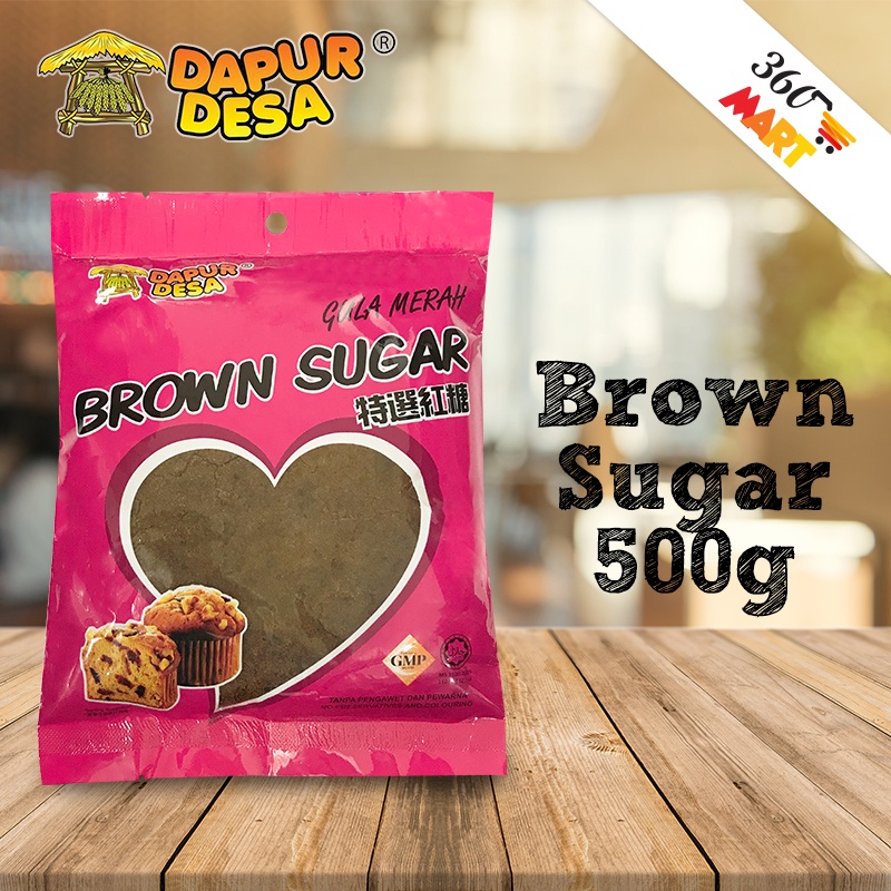 Dapur Desa Brown Sugar (Gula Merah) 500g | Shopee Malaysia